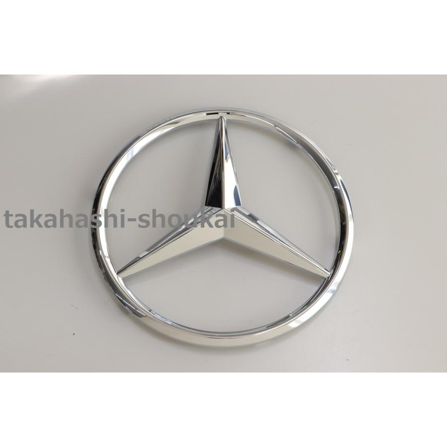 Mercedes-Benz ベンツ純正 フロントエンブレム メルセデスベンツスター 約185mm A0008171016 R172 R231 ...