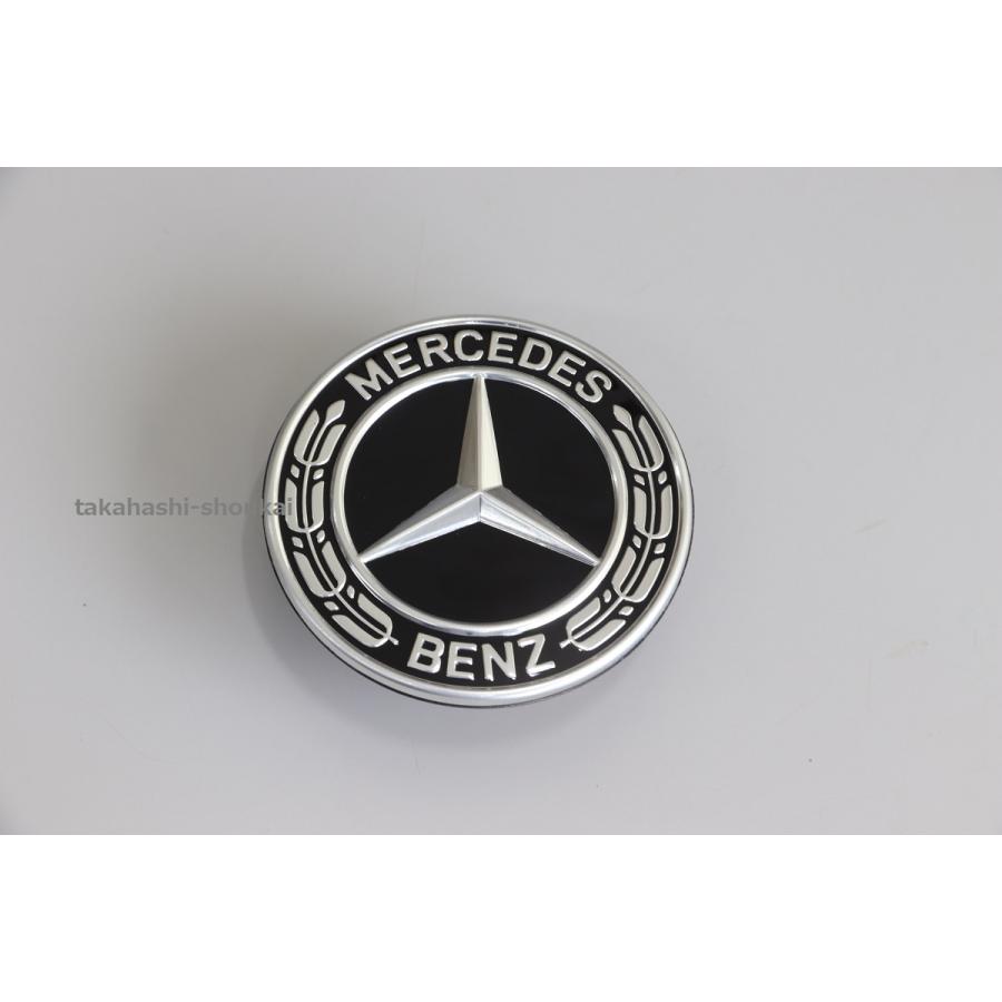 Mercedes-Benz X167 GLSクラス ボンネットエンブレム ローレルリースブラック 黒 GLS63AMG・マイバッハ ...