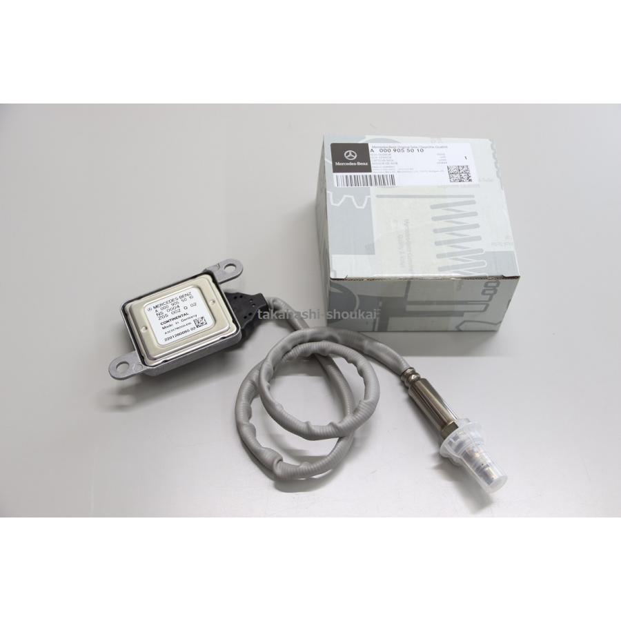 ベンツ純正 W212 E400 W207 W218 CLS400 NOXセンサーA000905501064 旧品番A009053903 (窒素 ...