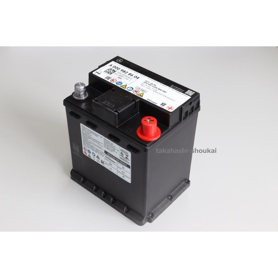 ベンツ純正品 サブバッテリー（26Ah）A0009828604 ＊要適合確認 W223 Sクラス : 高橋商会 ヤフーショッピング店 - 通販 ...