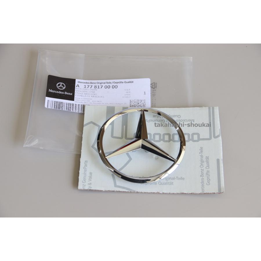 Mercedes-Benz（メルセデス・ベンツ） ベンツ純正 リアトランク中央 スターエンブレム A1778170000 W177 Aクラス ...