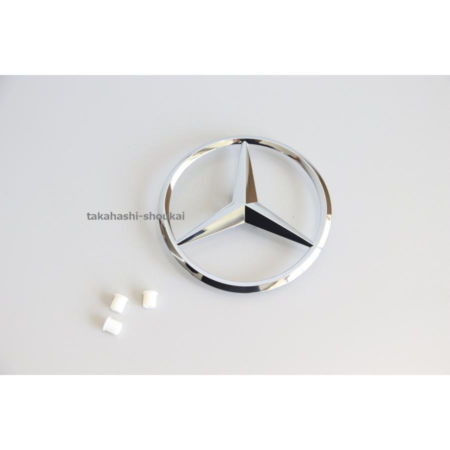 Mercedes-Benz 純正 リアトランク中央 スターエンブレム+グロメット A1778170000 W177 Aクラス スポーツバック ...