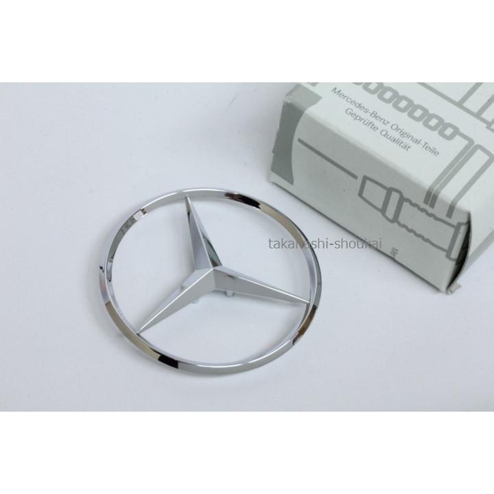 Mercedes-Benz（メルセデス・ベンツ） リアトランク中央 スターエンブレム A2117580058＋グロメット W211 Eクラス ...