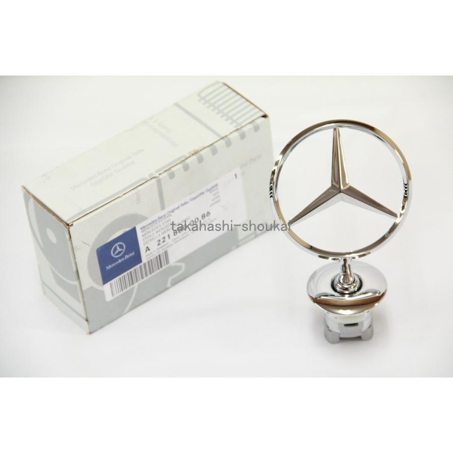 ベンツ純正 ボンネットマスコット W213/S213 W238/C238/A238 Eクラス E200 E220d E250 E300 E350 E400 E450 E43 E53 E63 ...
