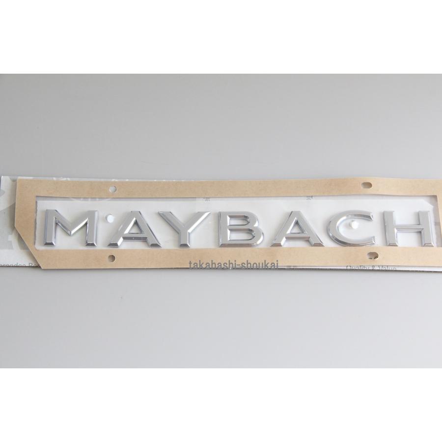Mercedes-Benz（メルセデス・ベンツ） X222 メルセデスマイバッハ純正部品 MAYBACH リアエンブレム W223 W222 ...