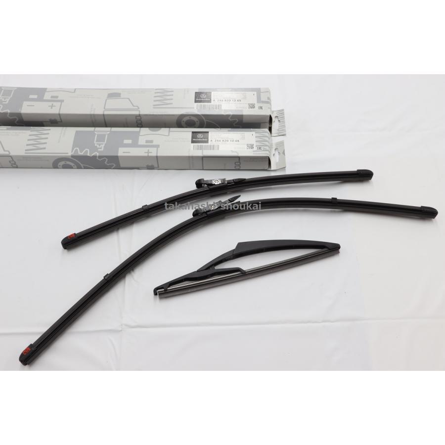 ベンツ純正 W246 Bクラス フロント＋リアワイパー(A2468201345+A2468201045 運転席側・助手席側・リア 各1本 ...