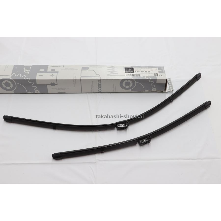 ベンツ純正品 W246 Bクラス フロントワイパー(対応品番：A2468202800 運転席側・助手席側 各1本) B180 B250 ...