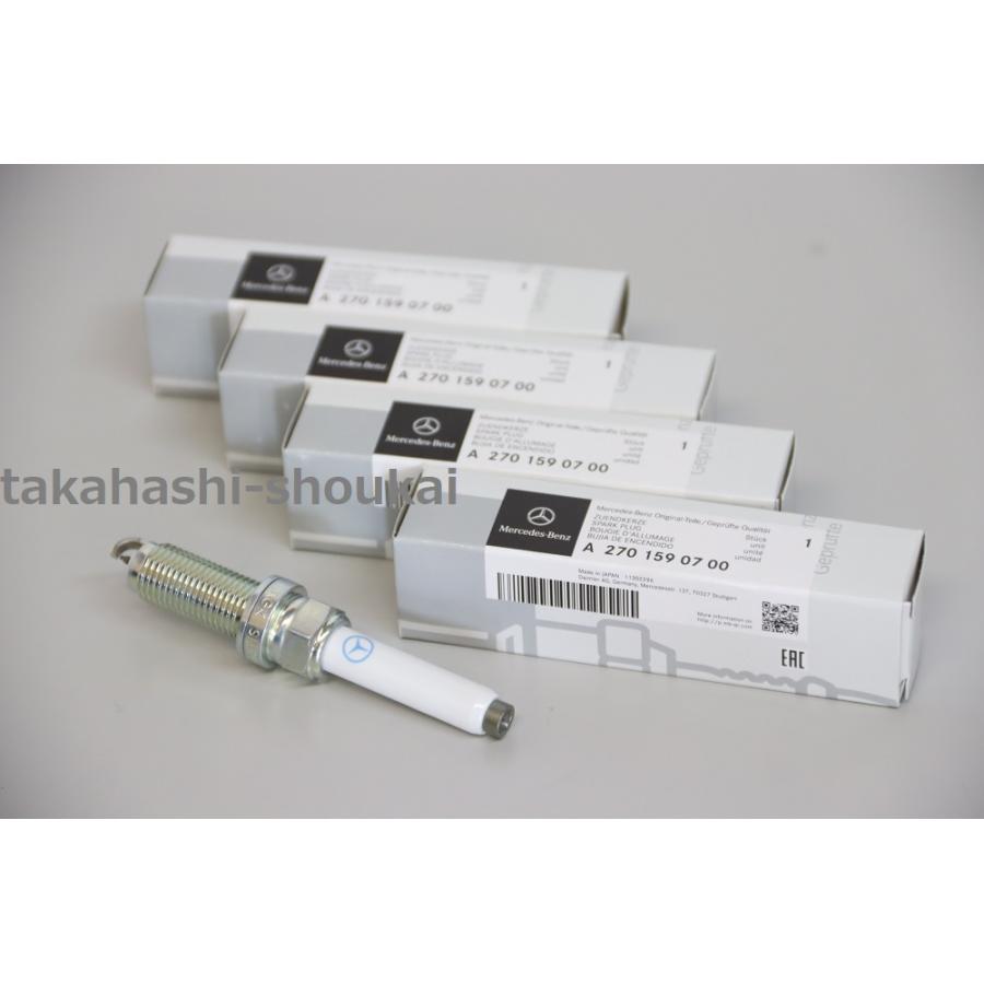 新品 ベンツ純正品 スパークプラグ 4本 品番 A2701590700 (A0041597003・A0041597903) W213 E200 ...