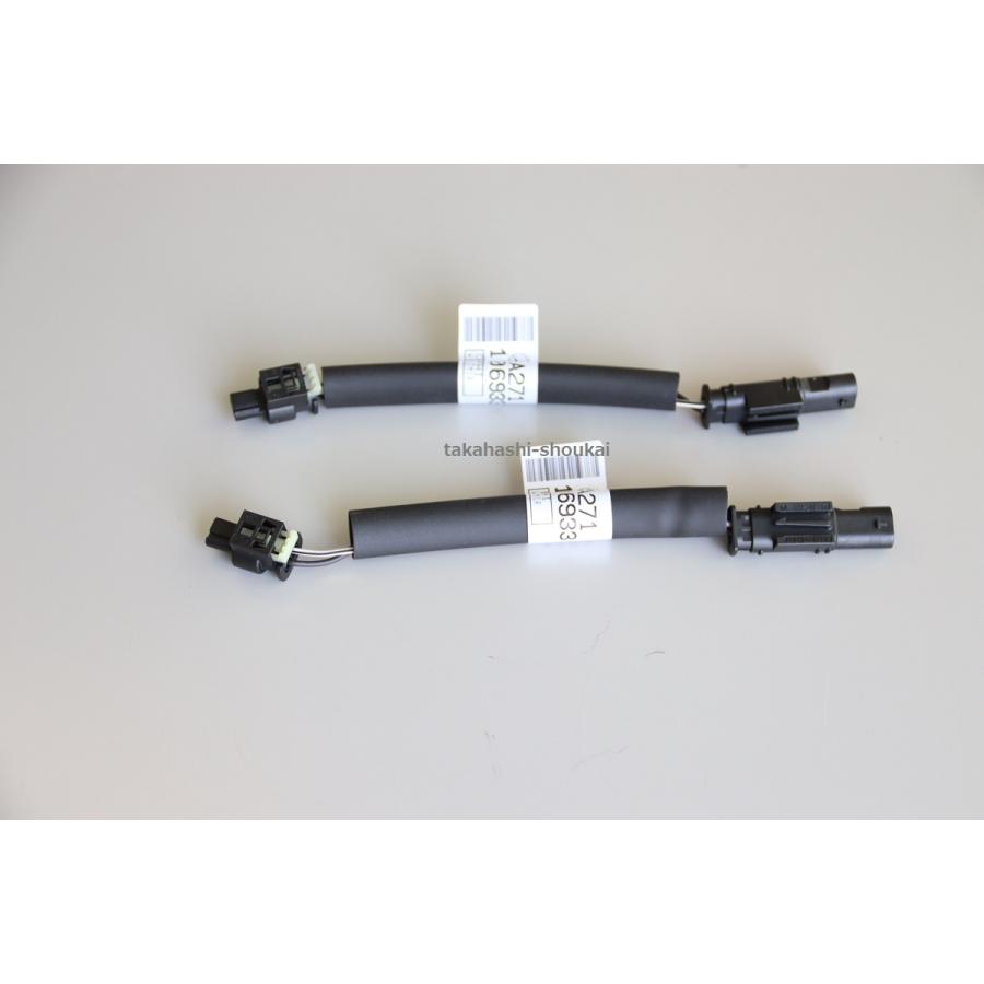Mercedes-Benz（メルセデス・ベンツ） W212・W211・W207 E250・E350・E400・E550 カムマグネットオイル ...