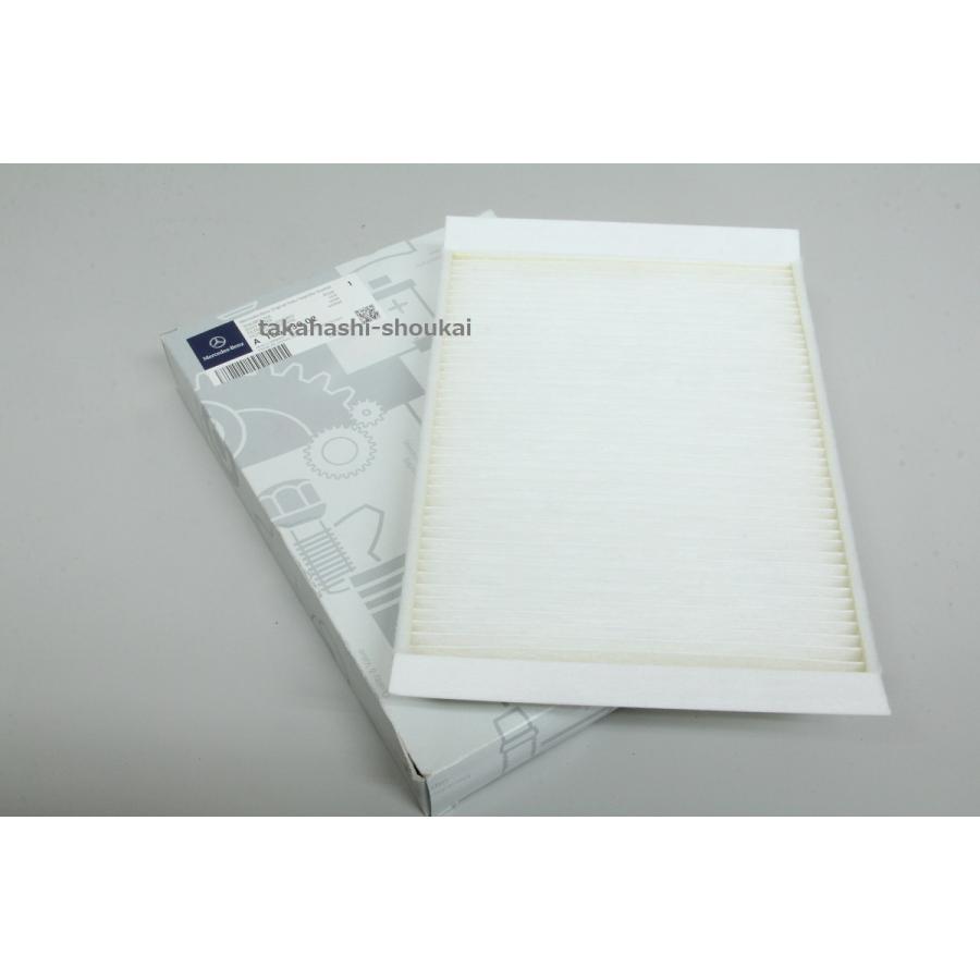 Mercedes-Benz 純正エアコンフィルター（外気）新型 Gクラス 平成30年〜 W463A/W465 G350d G400d ...