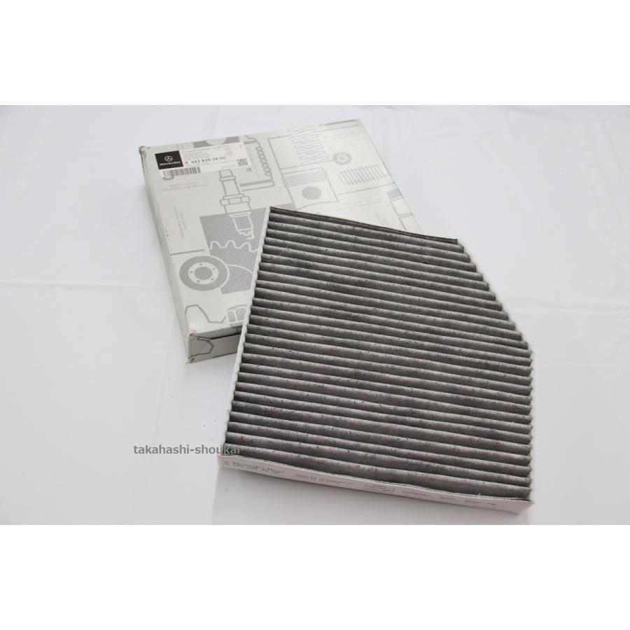 Mercedes-Benz W463A/W465 G350d G400d G450d G550 G63 純正エアコンフィルター Gクラス 平成 ...