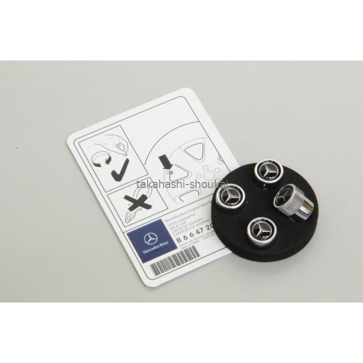 Mercedes-Benz US Benz純正アクセサリー ホイールエアバルブキャップ W223 Sクラス W217 Sクーペ W206 C ...