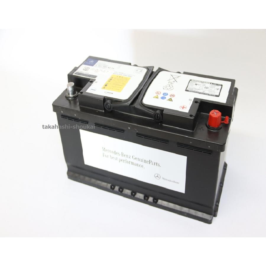 Mercedes-Benz H247 GLAクラス GLA200d GLA35 GLA45S】ベンツ純正 メインバッテリー 80Ah 事前の適合確認をお願いします。A001982810828 ...