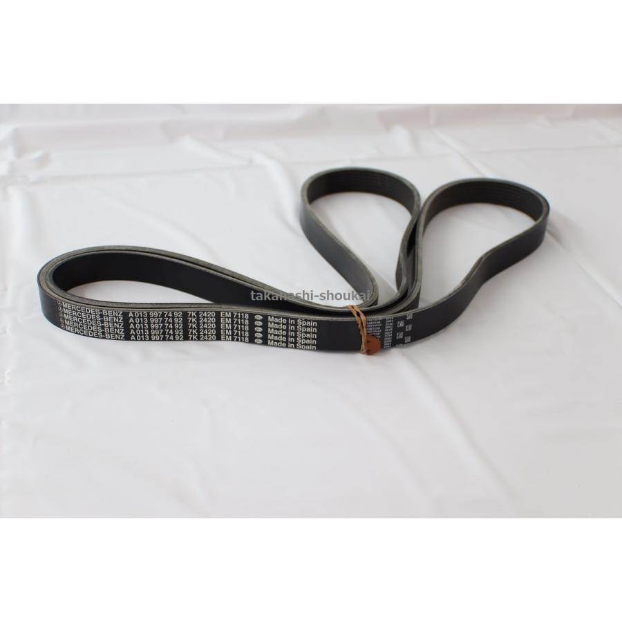 Mercedes-Benz（メルセデス・ベンツ） 純正品 Vベルト A0139977492 適合車種多数 ＊要適合確認 R171 SLK200 ...