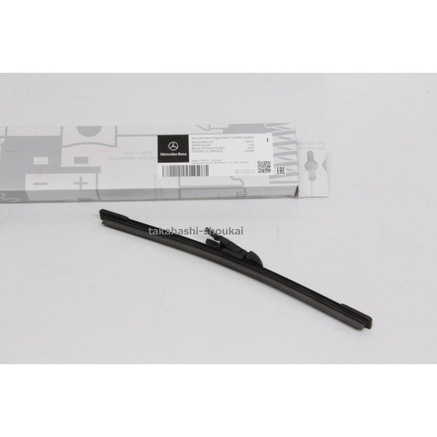 Eクラス W213 オールテレーン 純正 リアワイパー A1568200045 (A2478206900) E220d E200 E250 ...