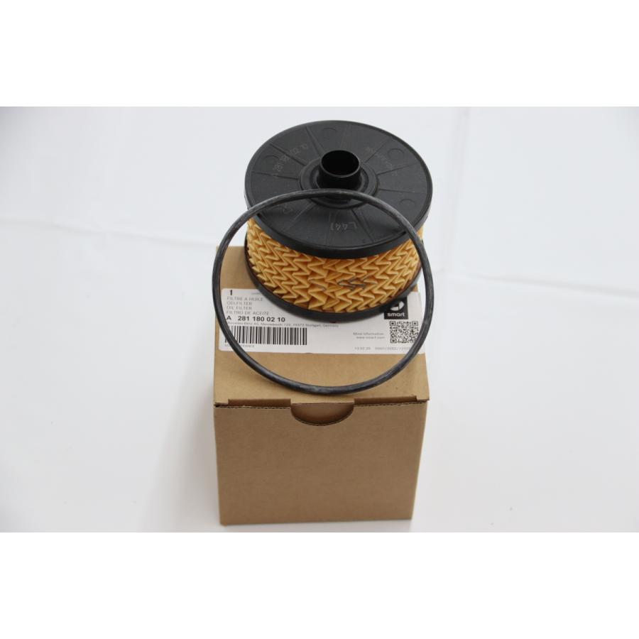 オイルフィルター W177 Aクラス A180・W247 Bクラス B180 品番:A2811800210 ＊要適合確認 : 高橋商会 公式 ...