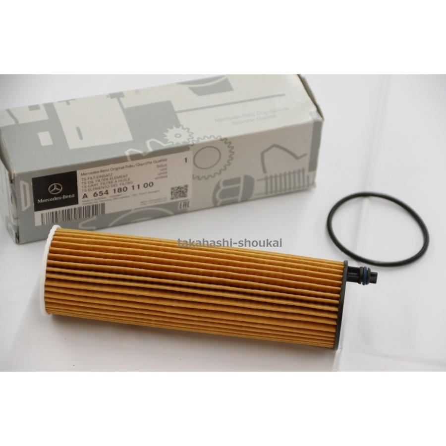 ベンツ純正 オイルフィルター W167 GLE300d・GLE400d W465/W463A Gクラス G350d・G400d・G450d ...