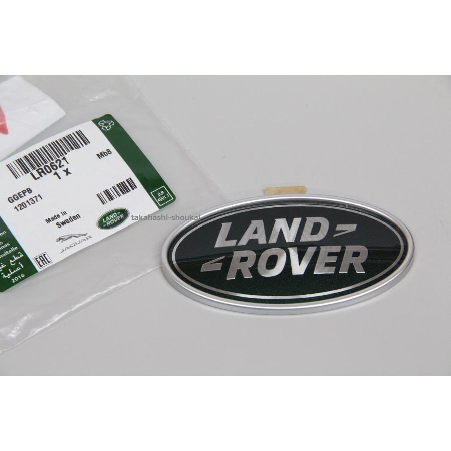 BMW ランドローバー純正 【深緑色×シルバー】 エンブレム ディフェンダー・フリーランダー・イヴォーク 他 LR062123 : 高橋商会 ...