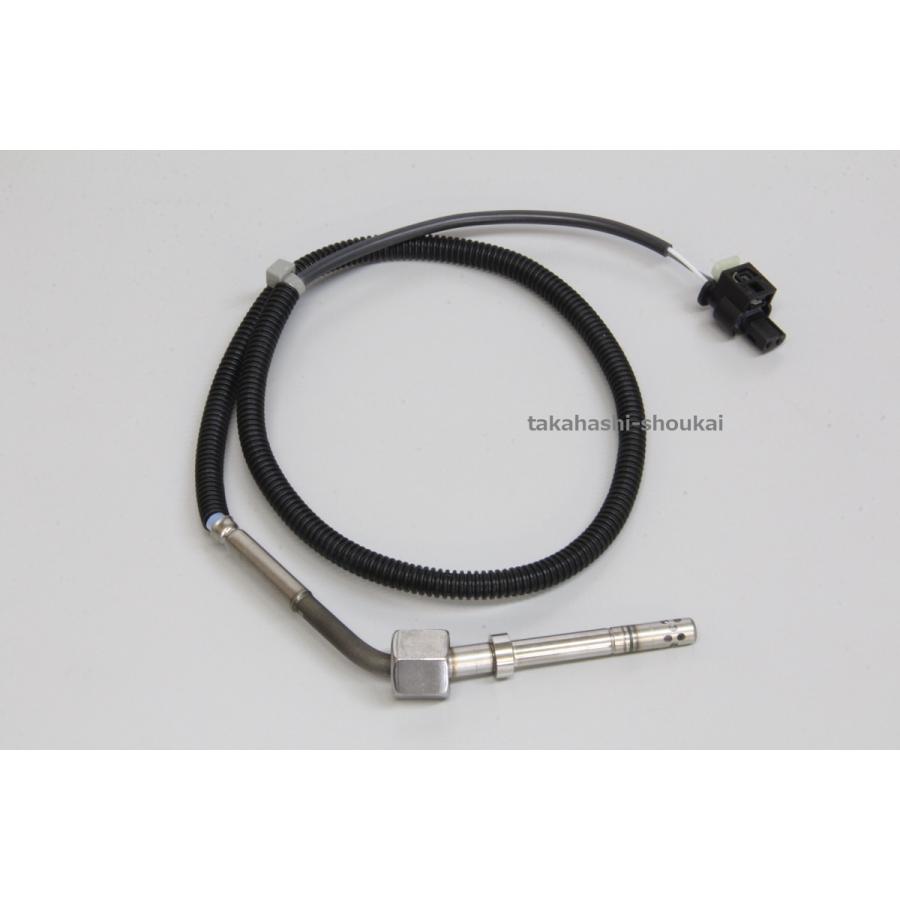 Mercedes-Benz 優良品 排気温度センサー A0009052205 ＊事前の適合確認お願いします。A0009057901 ...