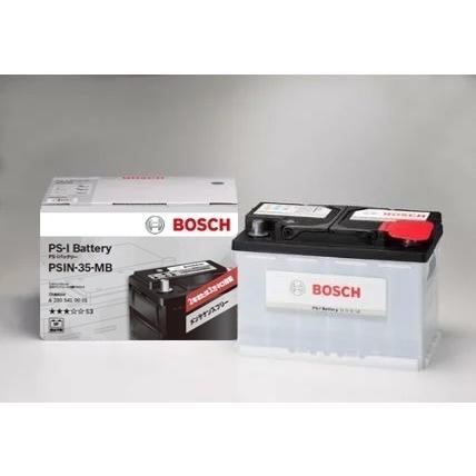 新品 ボッシュ製 サブバッテリー W221 Sクラス 対応品番：A2305410001 *要適合確認 350・S400HYBRID・S500 ...