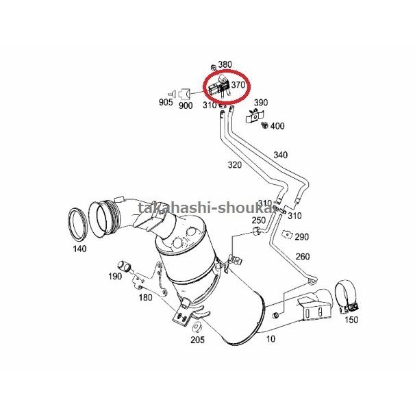 Mercedes-Benz 優良社外品 差圧センサー A6429050100 ＊事前の適合確認お願いします。W212 W211 W207 ...