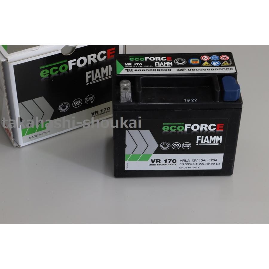 FIAMM製 対応品番 A0009829508 他 必ず事前の適合確認をお願いします。W205/S205 Cクラス C350e サブバッテリー10Ah : vr170-3 : 高橋商会 ヤフー ...