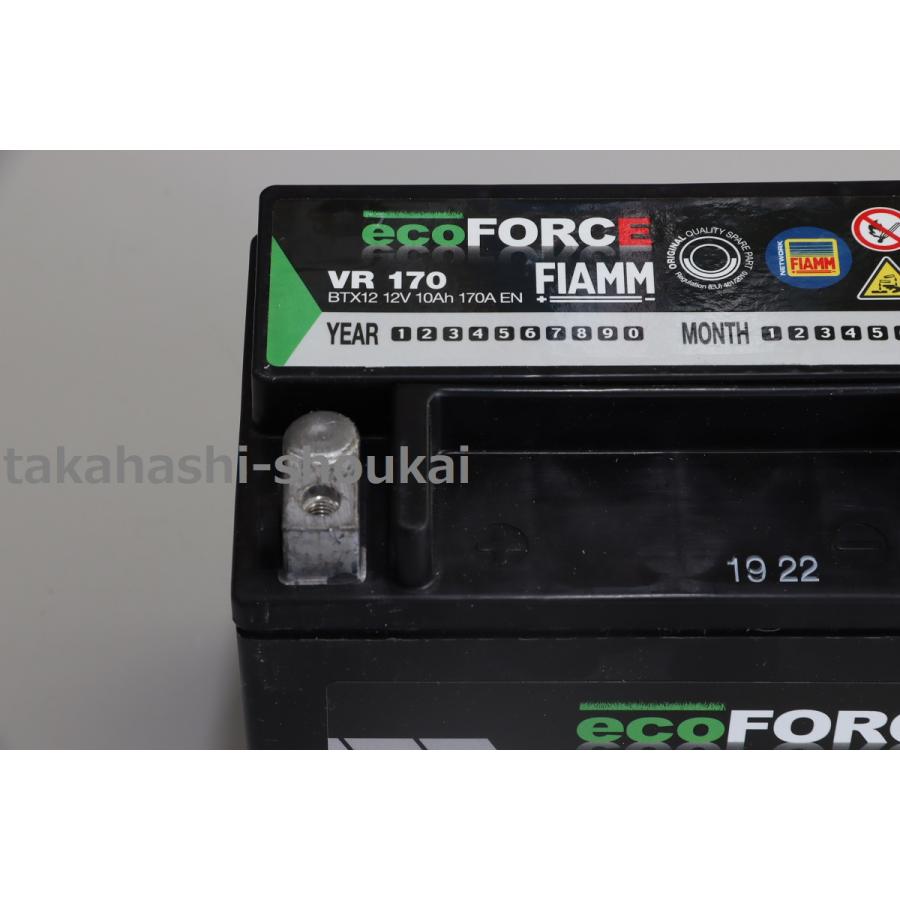 FIAMM製 対応品番 A0009829508 他 必ず事前の適合確認をお願いします。W205/S205 Cクラス C350e サブバッテリー10Ah : vr170-3 : 高橋商会 ヤフー ...