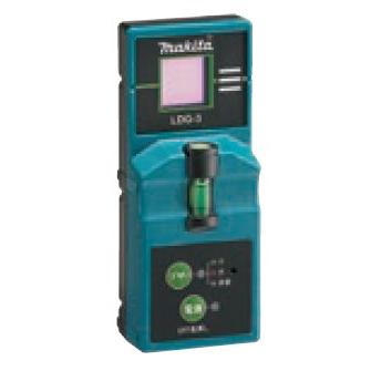マキタ マキタ(makita) LDG-3 受光器（バイスセット品） 受光距離20m TK00LDG301 : 高橋本社Yahoo!店 - 通販 - Yahoo!ショッピング