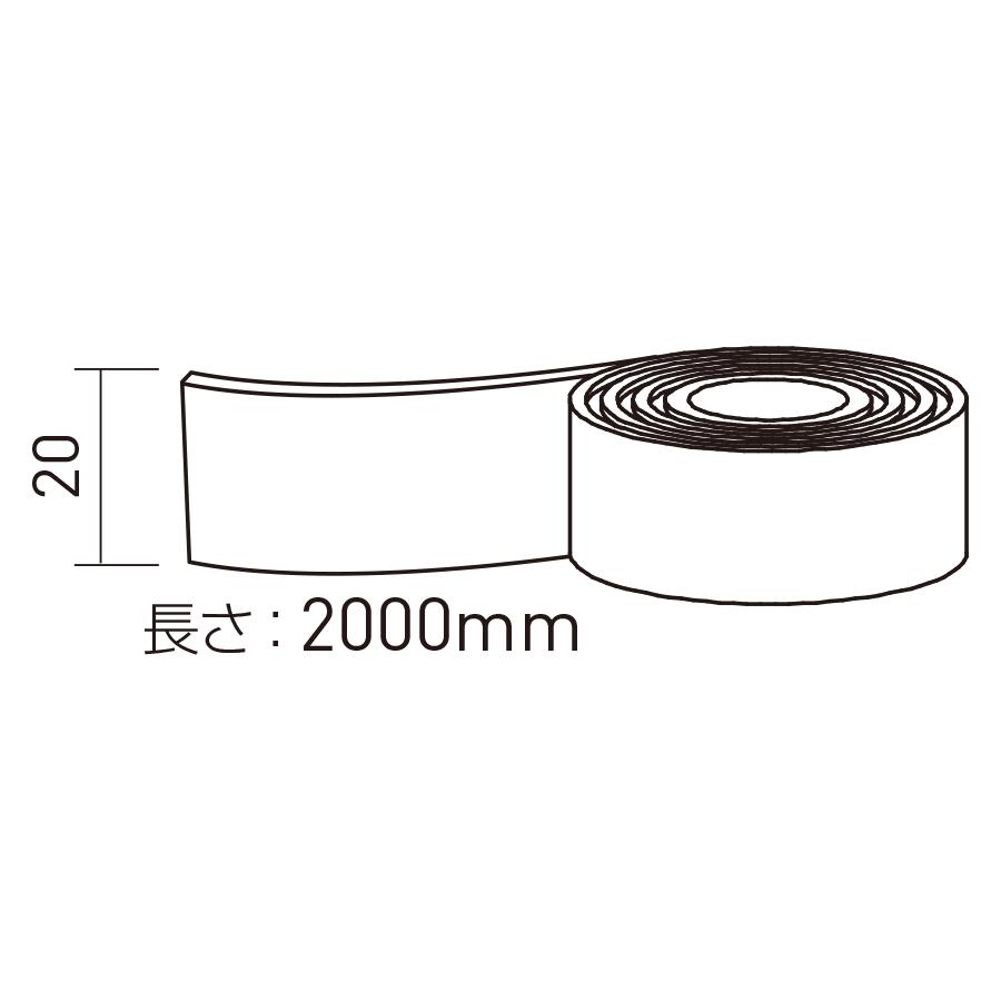 ロイヤル SS SYSTEM シューノ32 WS用エッジテープ SS0-WS-ET ブライト 1巻 : 高橋本社Yahoo!店 - 通販 - Yahoo!ショッピング