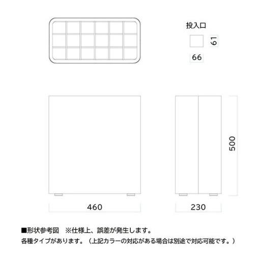 ミヅシマ工業 MSERIES 傘立て ブラック 362-0420 : 362-0420 : 高橋本社Yahoo!店 - 通販 - Yahoo!ショッピング