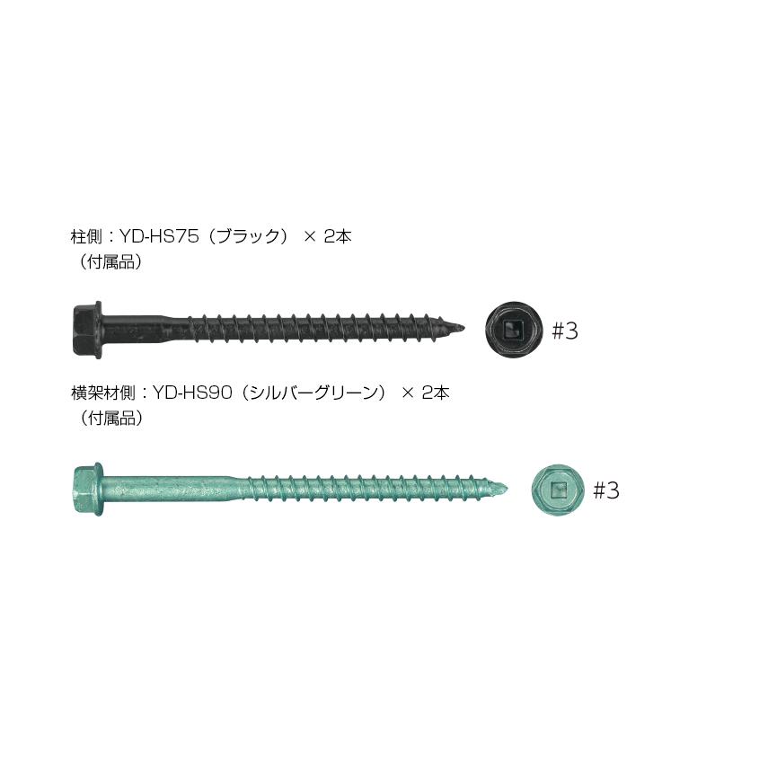 カナイ チビフリーダムコーナー CF-C 015-1762 バラ1個 : 4420005 : 高橋本社Yahoo!店 - 通販 - Yahoo!ショッピング