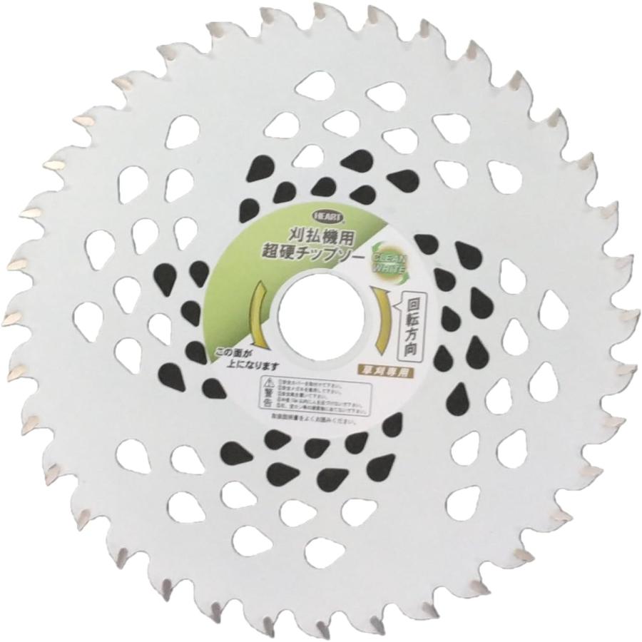 HEART(ハートフルジャパン) クリーンホワイトシリーズ 刈払機用チップソー 二段刃 185×36P : 高橋本社Yahoo!店 - 通販 - Yahoo!ショッピング