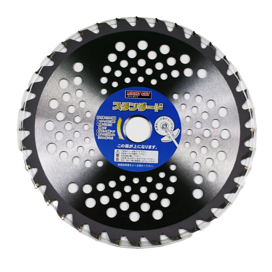 ライトカット 刈払機用チップソー 超軽量 スタンダード 230×36P ハートフルジャパン : 高橋本社Yahoo!店 - 通販 - Yahoo!ショッピング