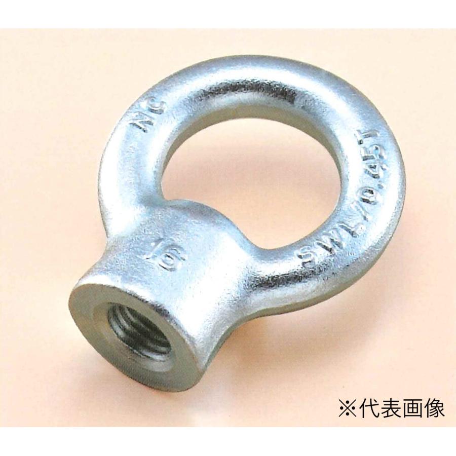 アイナット M20 : 4562372961359 : 高橋本社Yahoo!店 - 通販 - Yahoo!ショッピング