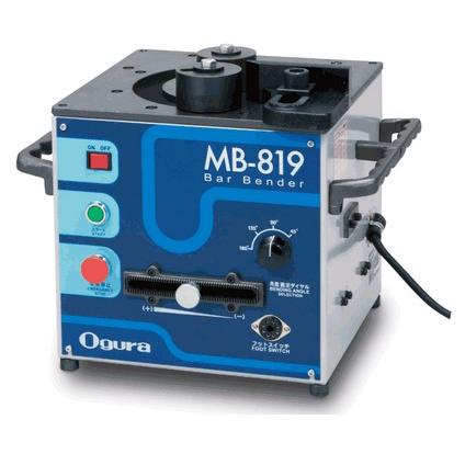 Ogura(オグラ) 可搬用鉄筋曲げ機 MB-819 ベンダー 鉄筋径D8〜D19 : 高橋本社Yahoo!店 - 通販 - Yahoo!ショッピング