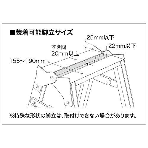 デンサン キャタツトップカバー KTC-10-YL 脚立カバー : 高橋本社Yahoo!店 - 通販 - Yahoo!ショッピング