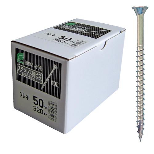 WING(ウイング) ステンレス細ビス 全長45mm 頭径6mm 3.3×45mm 1箱 350本入 9934 徳用箱入 :4938780099340:高橋本社Yahoo!店 - 通販 ...