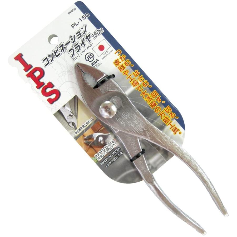 五十嵐プライヤー(IPS) コンビネーションプライヤ JIS規格品 ローレットタイプ 150mm PL-150 4953880132124 ...