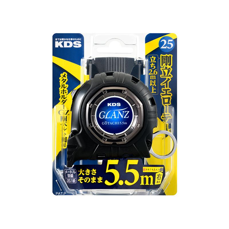 ムラテックKDS コンベックス GZ2555RZ グランツ右基点 5.5m 25mm 両面目盛 厚爪 メタルホルダー付 交換用ベルトクリップ付き 高耐久 強靭爪 剛立テープ : 高橋本社 ...
