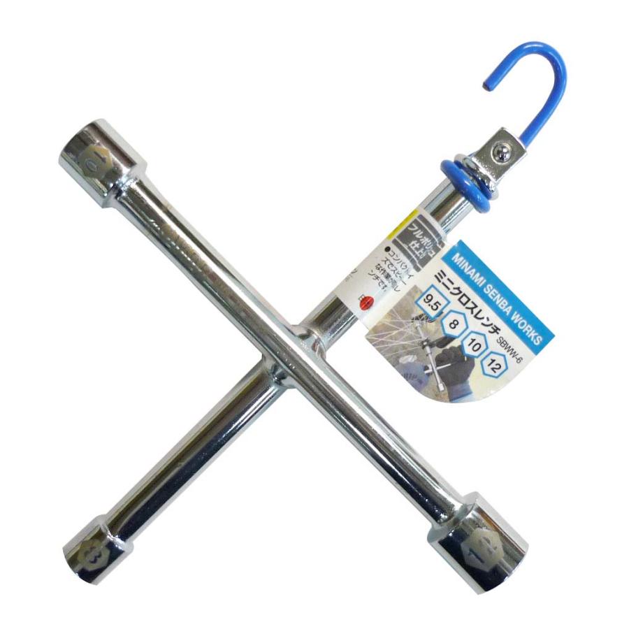 三共コーポレーション minami senba works ミニクロスレンチ 9.5sq×8×10×12mm SBWW-6 自動車の ...