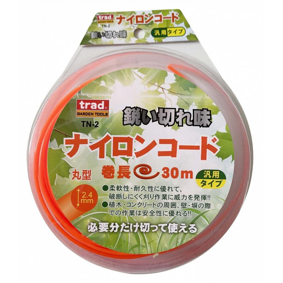 三共コーポレーション trad ナイロンコード 丸型2.4mm 30m TN-2 樹木・壁際・コンクリートまわりの草刈に : 高橋本社Yahoo!店 - 通販 - Yahoo!ショッピング