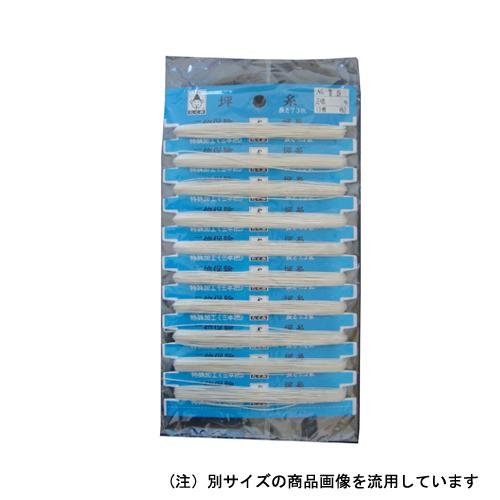 たくみ 坪糸 19 0.50mm 73m 4960587010198 : 高橋本社Yahoo!店 - 通販 - Yahoo!ショッピング