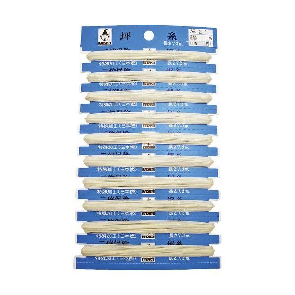 たくみ 坪糸 21 0.55mm 73m 21 4960587010211 : 4960587010211 : 高橋本社Yahoo!店 - 通販 - Yahoo!ショッピング