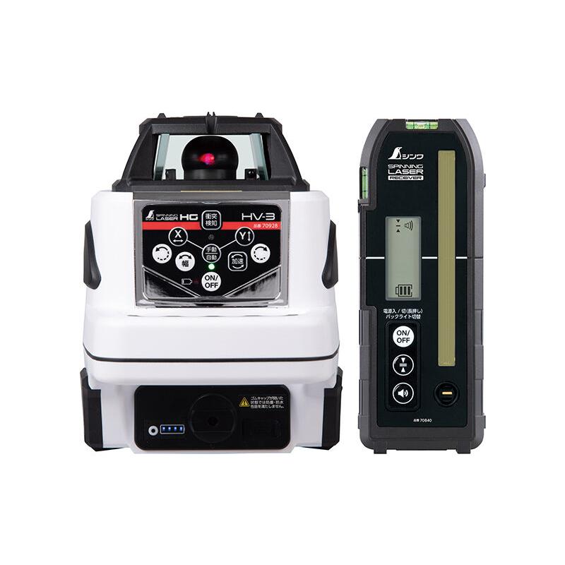 シンワ（工具） シンワ測定 スピニングレーザー HG HV-3レッド 受光器付 高精度 自動整準 建築 測量 レーザー墨出し器 防塵防水 ...