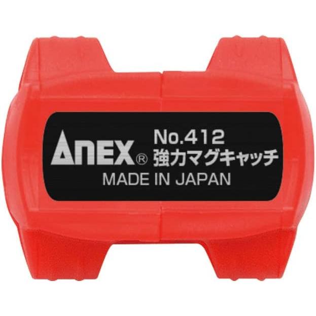 アネックス アネックス(ANEX) マグキャッチ 強力型 No.412 : 高橋本社Yahoo!店 - 通販 - Yahoo!ショッピング