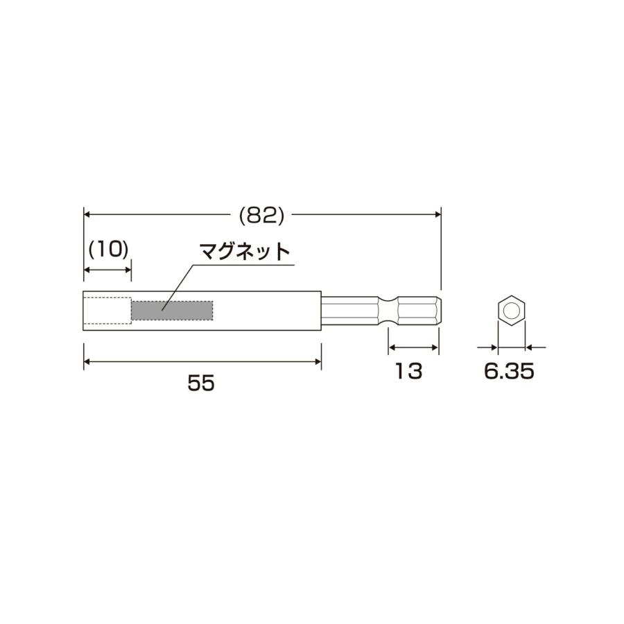 アネックス アネックス(ANEX) 強力マグネットホルダー AKL-080 : 高橋本社Yahoo!店 - 通販 - Yahoo!ショッピング
