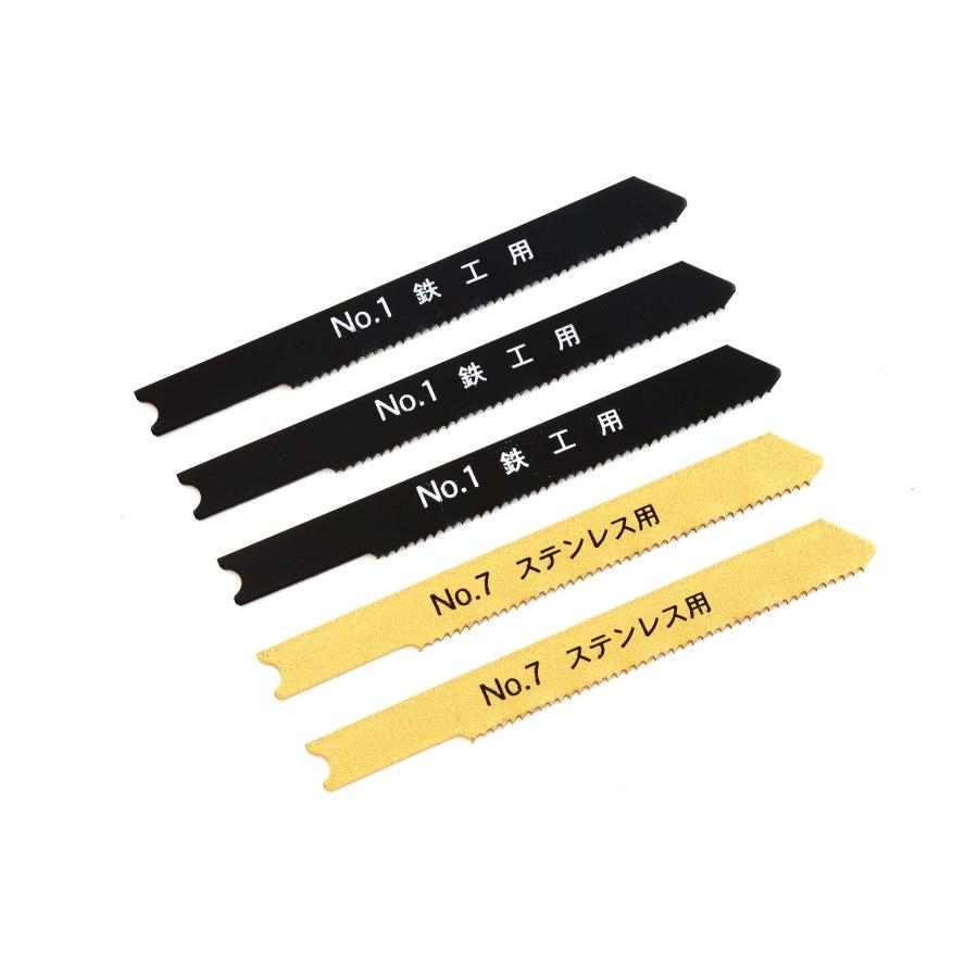 新潟精機 SK ジグソーブレード 5本組 ステン鉄工用 No.60S-MP24 鉄工・ステンレス用、3mm以下の鉄板、ステン・銅板などの切断 : 高橋本社Yahoo!店 - 通販 ...