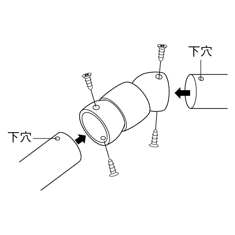 マツ六 BAUHAUS(バウハウス) セレクト35N自在ジョイント BD-36G ゴールド 040-1191 : 高橋本社Yahoo!店 - 通販 - Yahoo!ショッピング