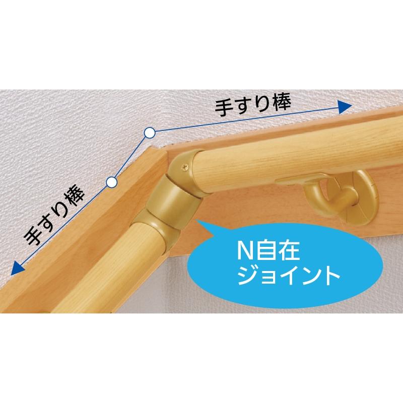マツ六 BAUHAUS(バウハウス) セレクト35N自在ジョイント BD-36G ゴールド 040-1191 : 高橋本社Yahoo!店 - 通販 - Yahoo!ショッピング