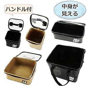 SK11 SK11(藤原産業) EVAツールボックス SEVA-2.8-BE ベージュ 2.8L EVA素材で水に強く軽くて丈夫 : 高橋本社Yahoo!店 - 通販 - Yahoo!ショッピング